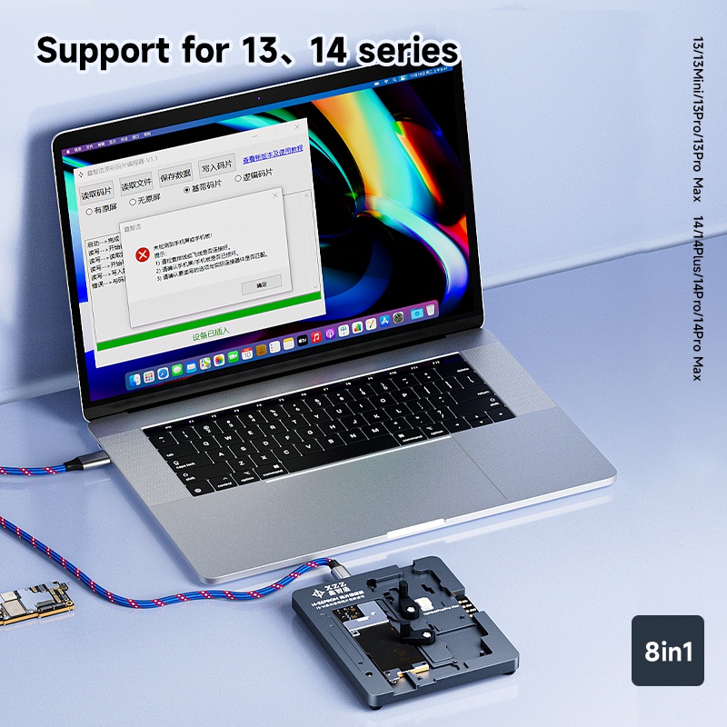 XZZ Baseband EEPROM Tool For iPhone X 11 12 13 14 Pro Max Intel ...