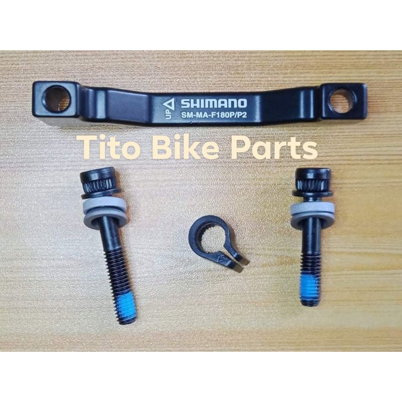 SHIMANO ROTOR ADAPTER 180MM | Shopee Philippines