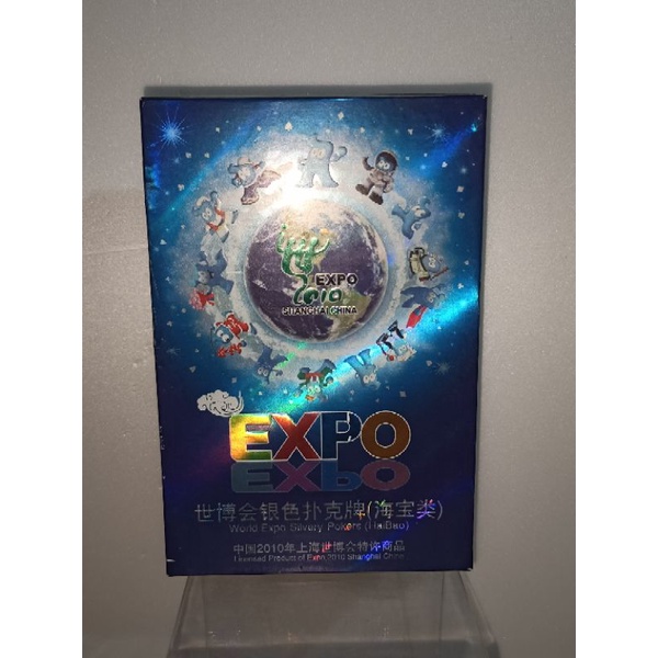 playing cards assorted design | Shopee Philippines