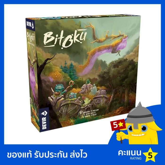 Bitoku Board Game (English version) | Shopee Philippines