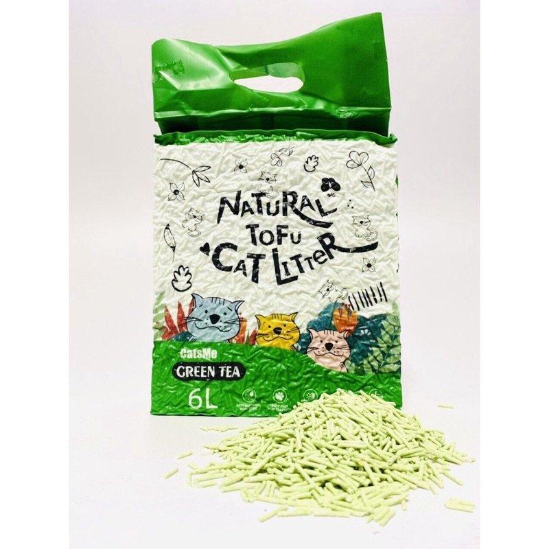 Naturol Tofu Catsme soy cat litter for cats 6L + 2.4kg | Shopee Philippines