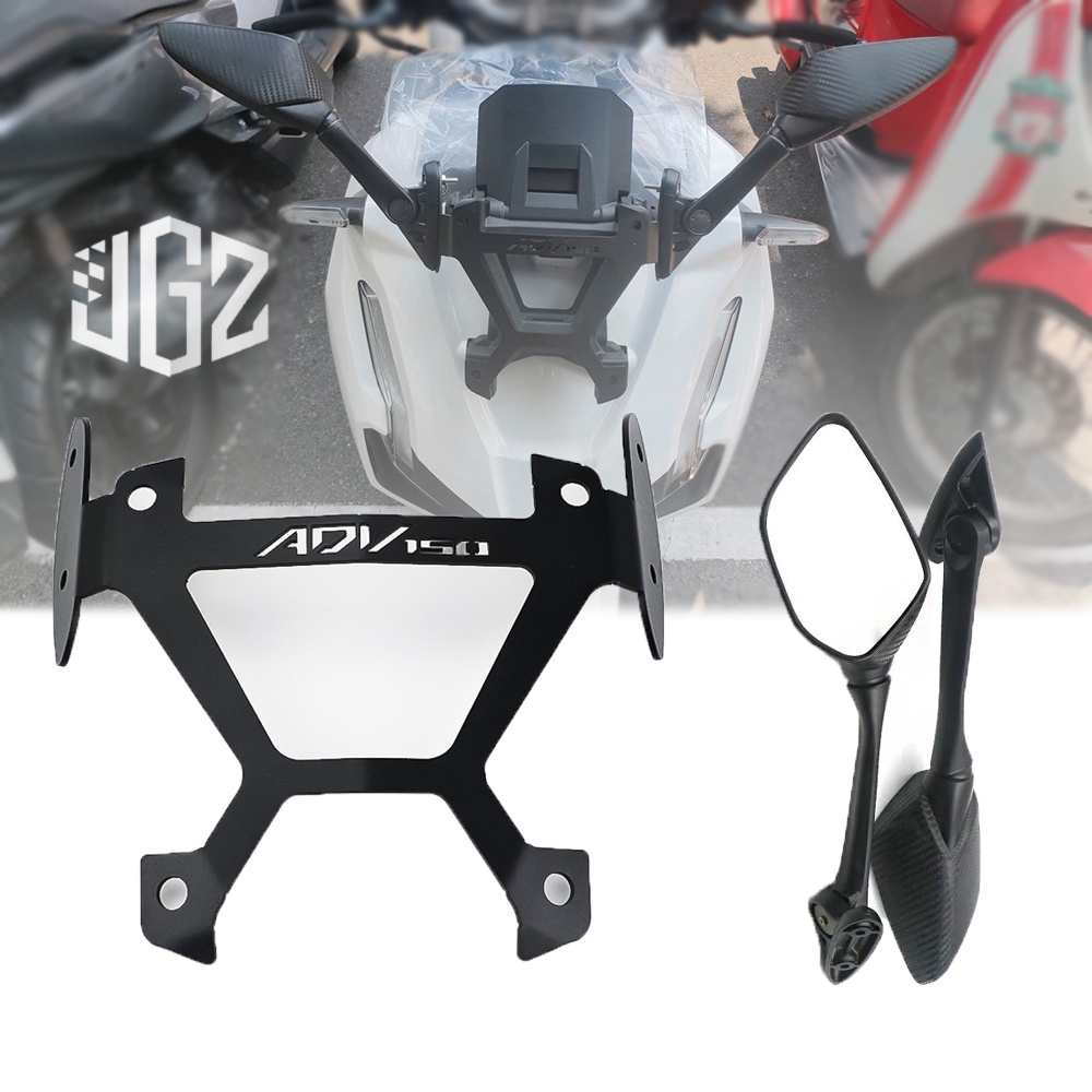 ADV Side Mirrors Adapter Motorcycle Windshield Bracket Fixed Stent ...
