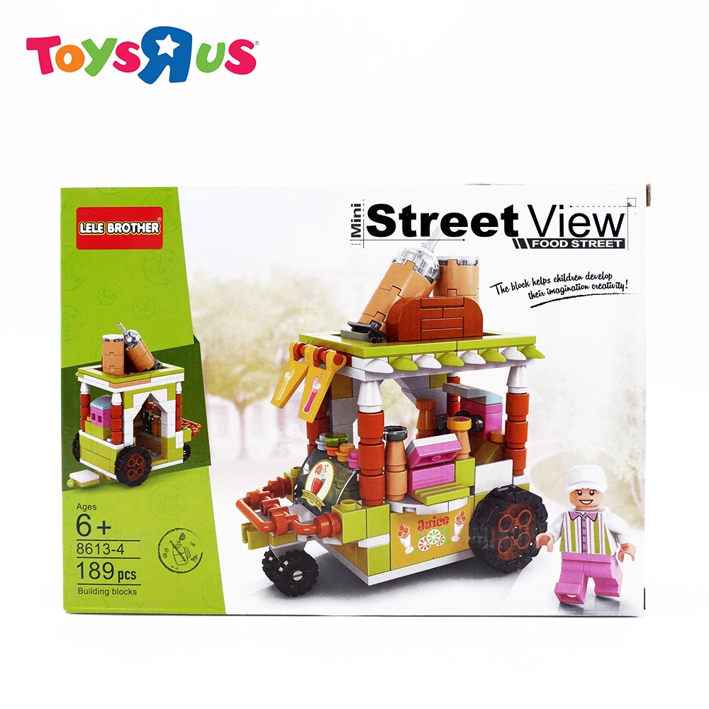Lele Brothers - Mini Street View Food Street (8613-4) | Shopee Philippines