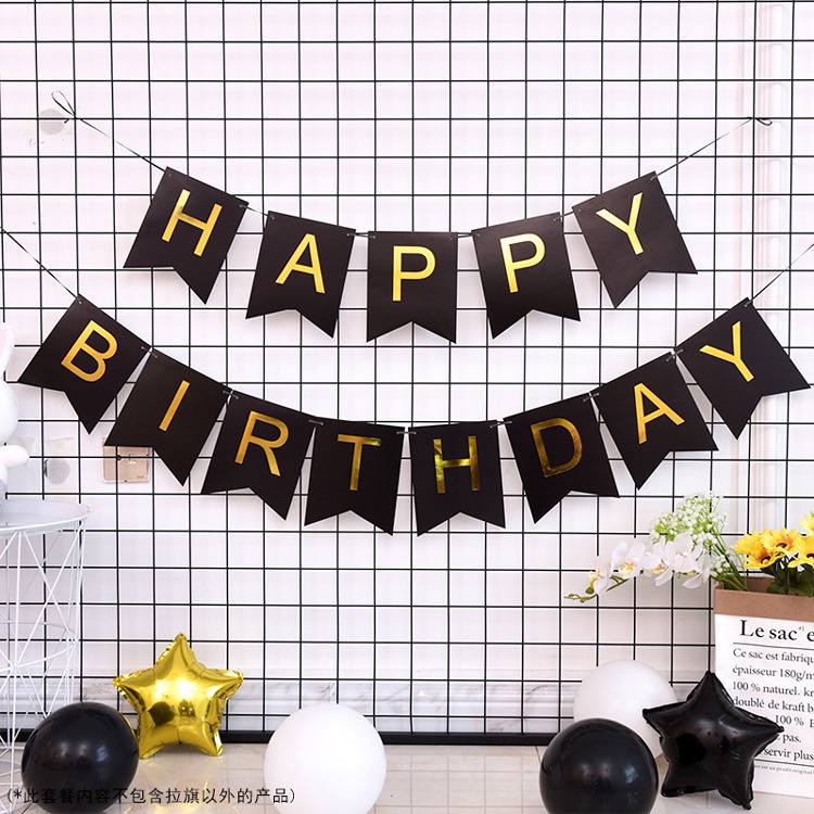1set 60th 40th 50th 70th Happy Anniversary Party Decoration 32inch Gold