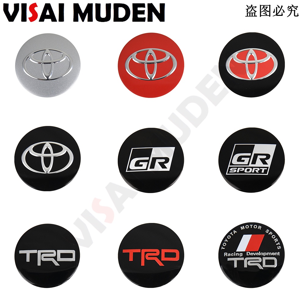 4PCS 56MM Stickers TOYOTA GR TRD Logo Center Rim Cap Sticker Wheel ...