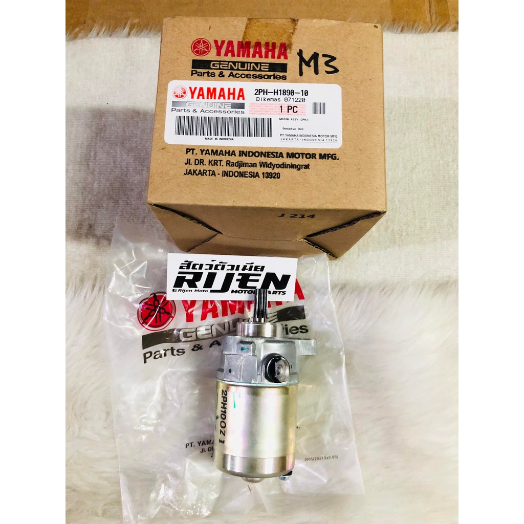 YAMAHA GENUINE ORIGINAL STARTER MOTOR FOR MIO i125, M3 2PH-H1890-10 ...