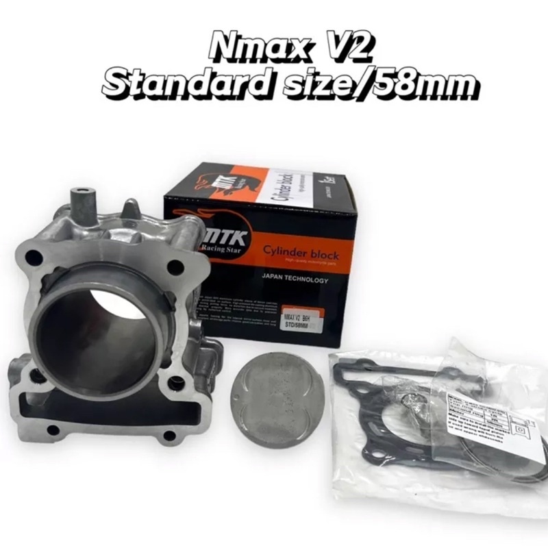 Motorcycle cylinder block set Nmax v2 B6H standard size 58mm | Shopee ...