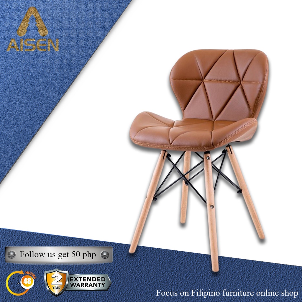 AISEN Modern office chair Leather cushion Wooden leg chair casual ...