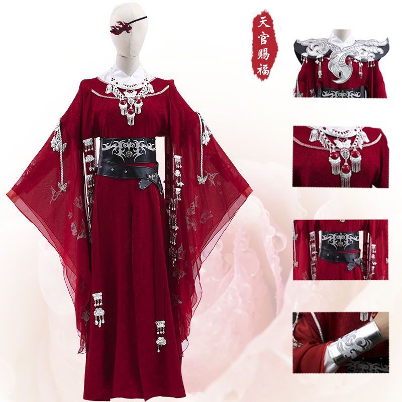 Hua Cheng Full Set Cosplay Tian Guan Ci Fu Cosplay Hua Cheng Costume ...