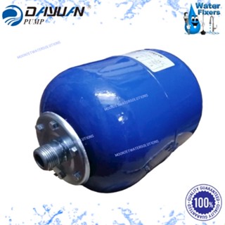 Dayuan 8Liters DY-VBT8L Bladder Tank (Vertical) | Shopee Philippines