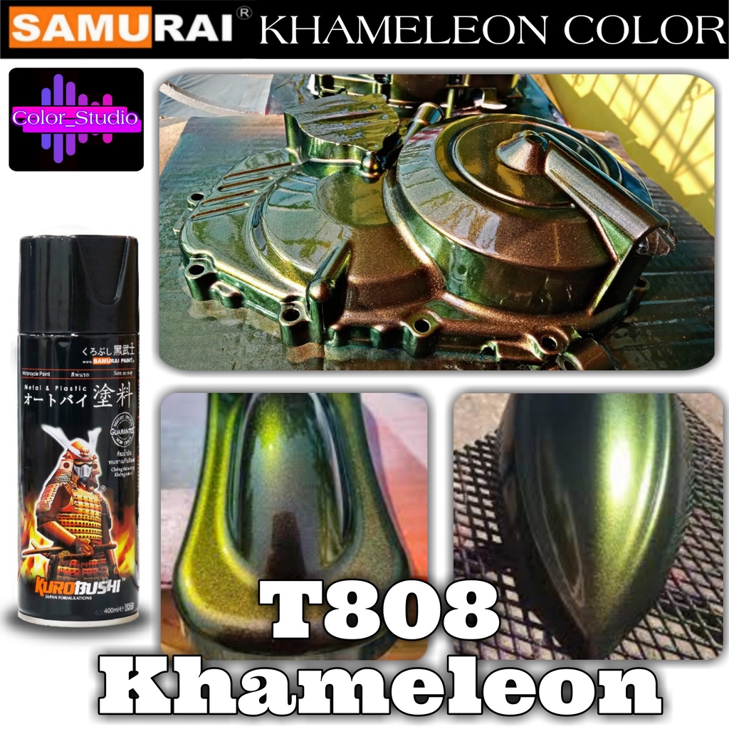 SAMURAI Spray Paint T808**** Khameleon - Cash on Delivery - COD ...