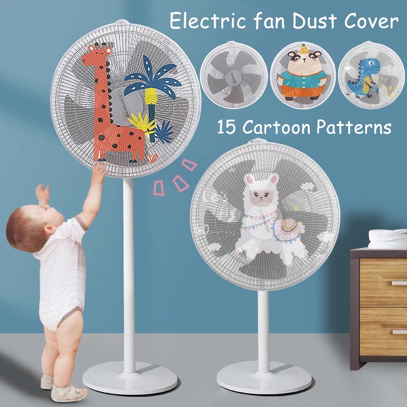 Electric Fan Dust Cover Kid Finger Protector Fan Cute Cartoon Guard ...