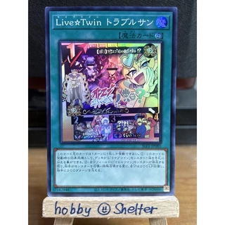 Hobby Shelter, Online Shop | Shopee Philippines