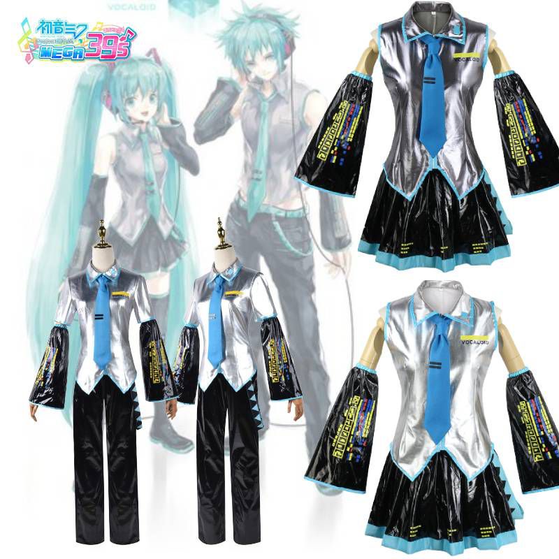 Men's Stylish Hatsune Miku Vocaloid Pu Cosplay Set For Parties ...