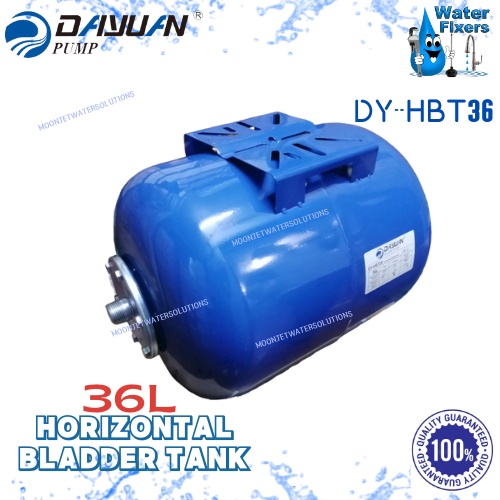 Dayuan 36Liters Bladder Tank DY-HBT-36 (Horizontal) | Shopee Philippines