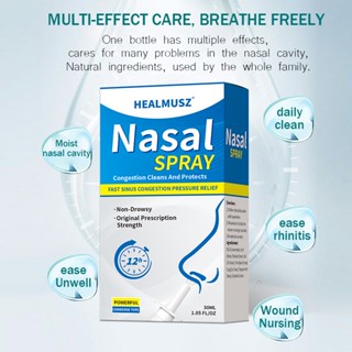 Nasal Spray Chronic Rhinitis Sinusitis Spray Rhinitis Original Herb ...