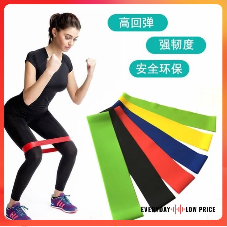 ELP Resistance Bands Exercise Loops Latex Workout Bands Elastic Yoga ...