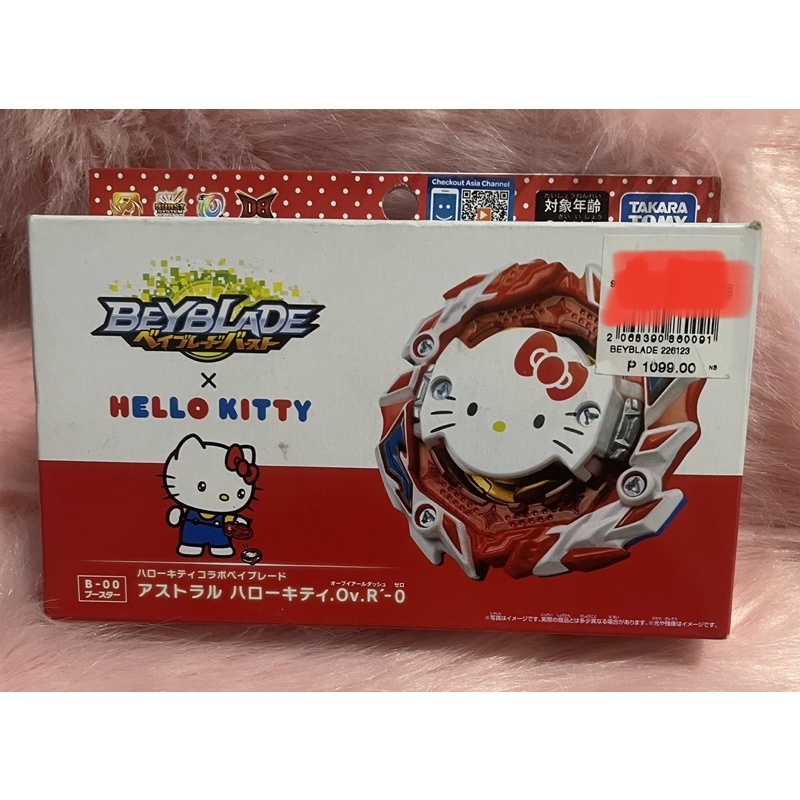 TAKARA TOMY Astral Hello Kitty .Ov.R'-0 Burst Ultimate DB Beyblade B-00 ...