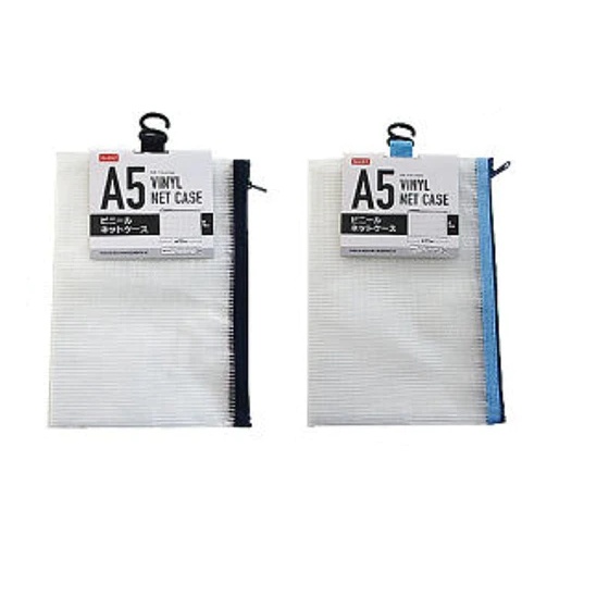 Daiso Bag A5 Vinyl Net Case A5 Size | Shopee Philippines