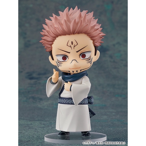 Daily Delivery 1834 Nendoroid Sukuna The Magic Sealed Devil. | Shopee ...