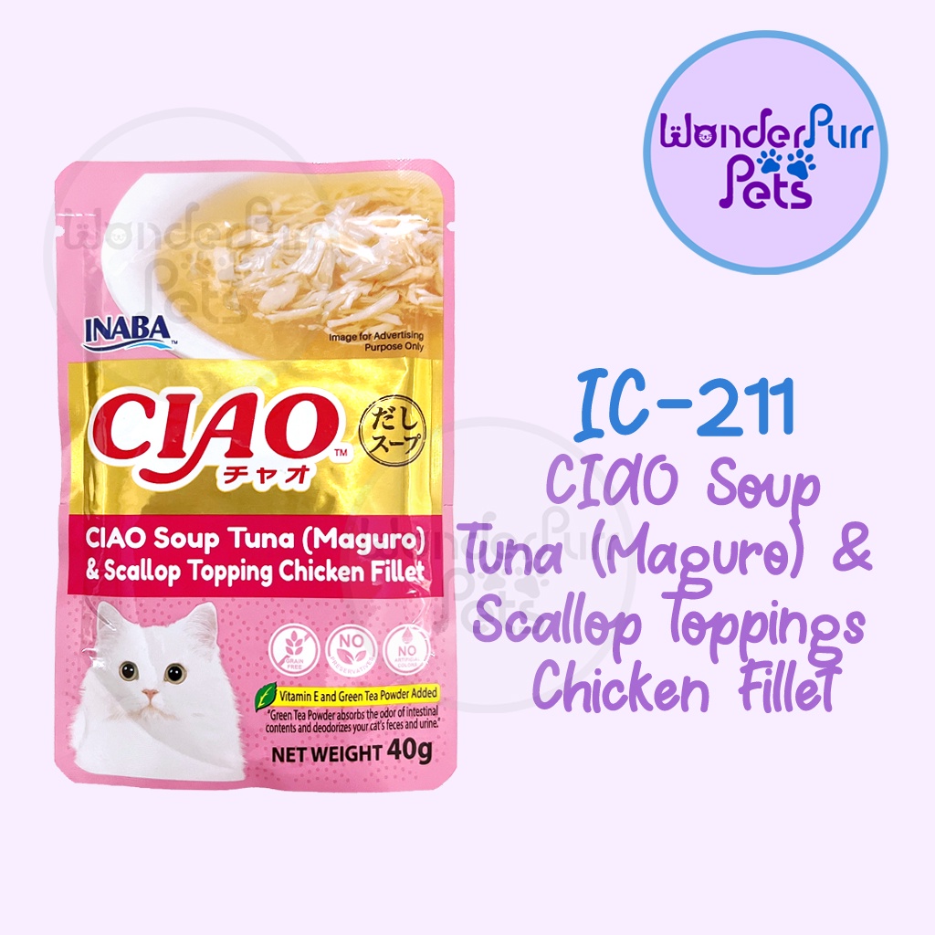 Inaba Ciao Wet Cat Food Pouch Clear Soup & Creamy Soup 40g | Shopee Philippines