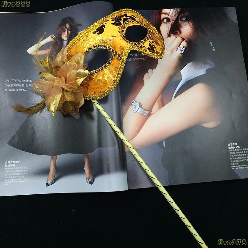 Handheld Mask Half-Face Female Cute Antique Chinese Style Princess ...