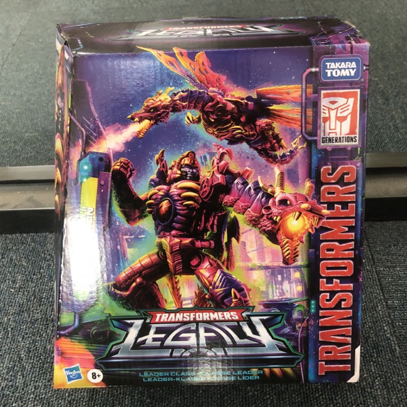 Hasbro Transformers Handed Down Leader-Level Dragon Megatron L-Level ...