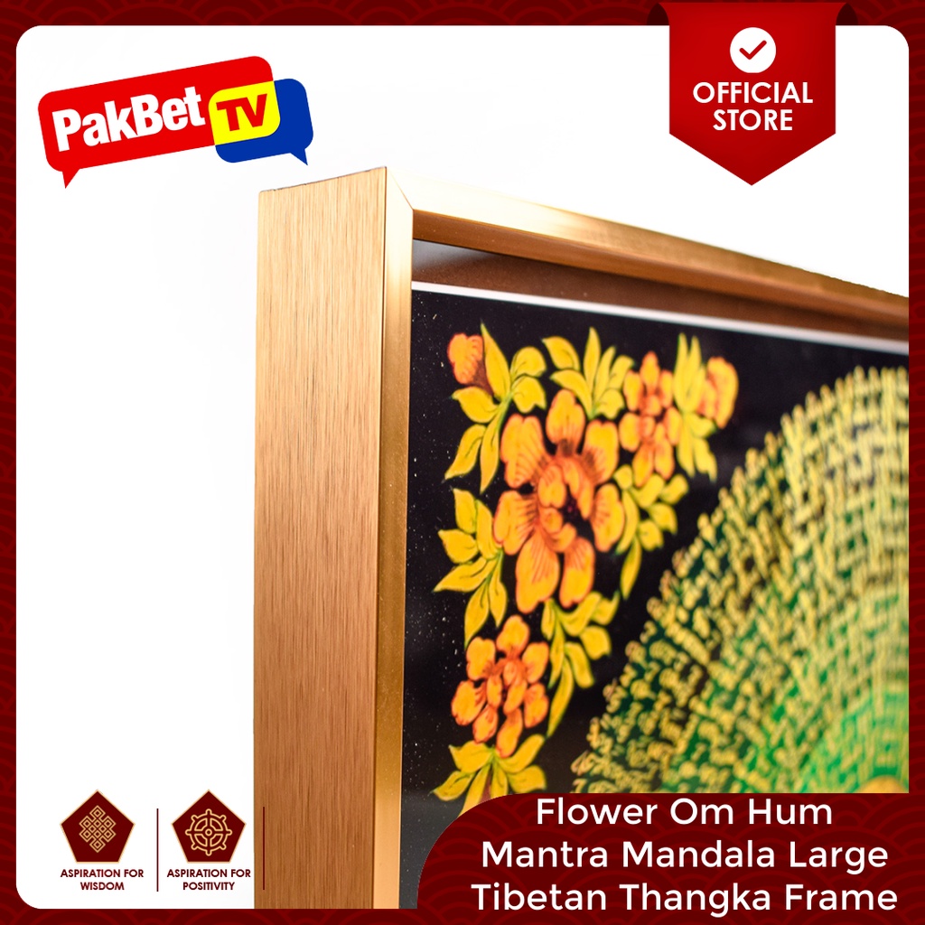 Flower Om Hum Mantra Mandala Large Tibetan Thangka Frame | Feng Shui by ...