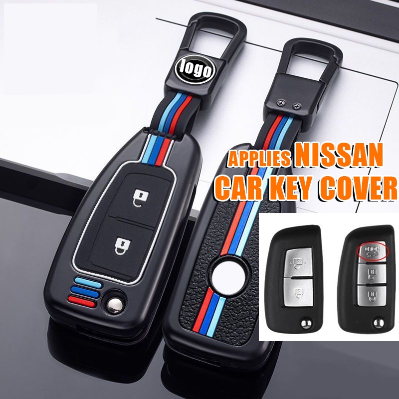 applies NISSAN Car key cover flip key, Metal key case, silicone button ...