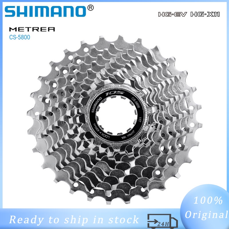 SHIMANO 105 CS 5800 R7000 Freewheels Road Bike 11 Speed Freewheels Cogs ...
