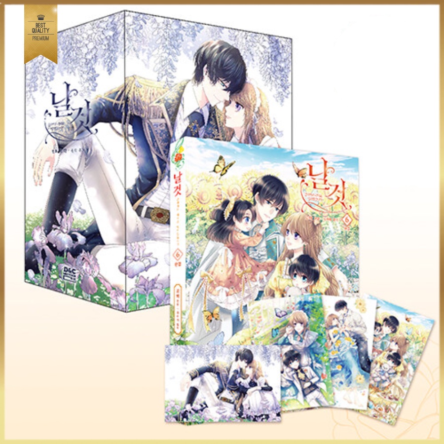 🇰🇷A Tender Heart: The Story Of How I Became A Duke’s Maid 1-5, Korean ...