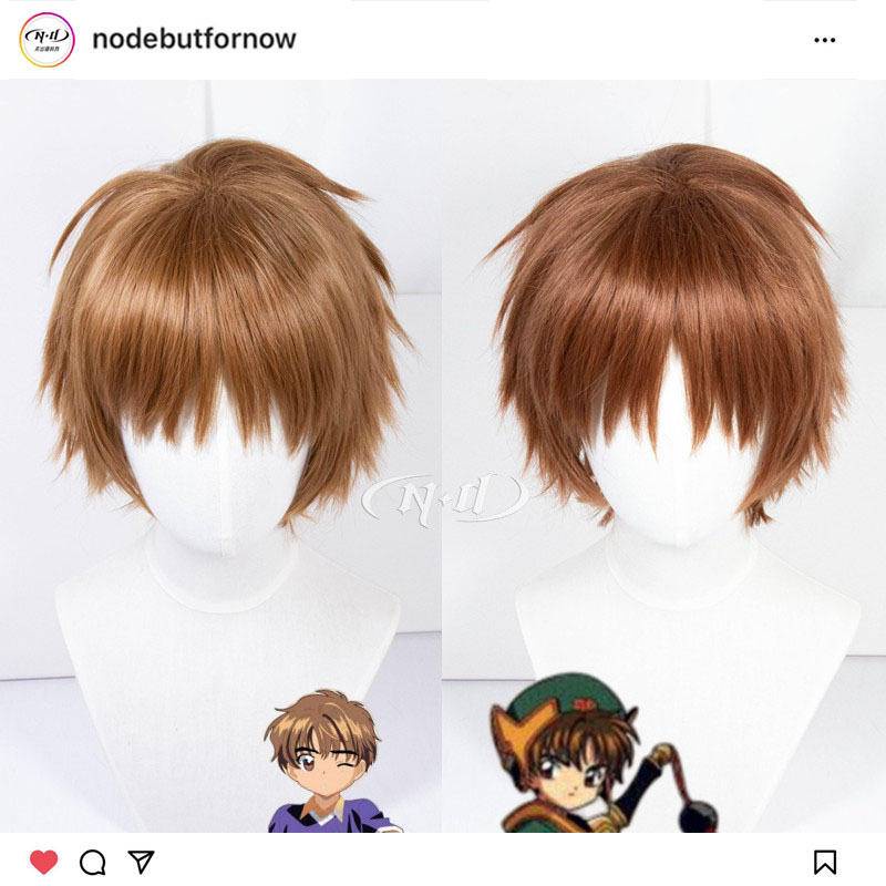 Cardcaptor Sakura li xiao lang Syaoran Li wig cos | Shopee Philippines