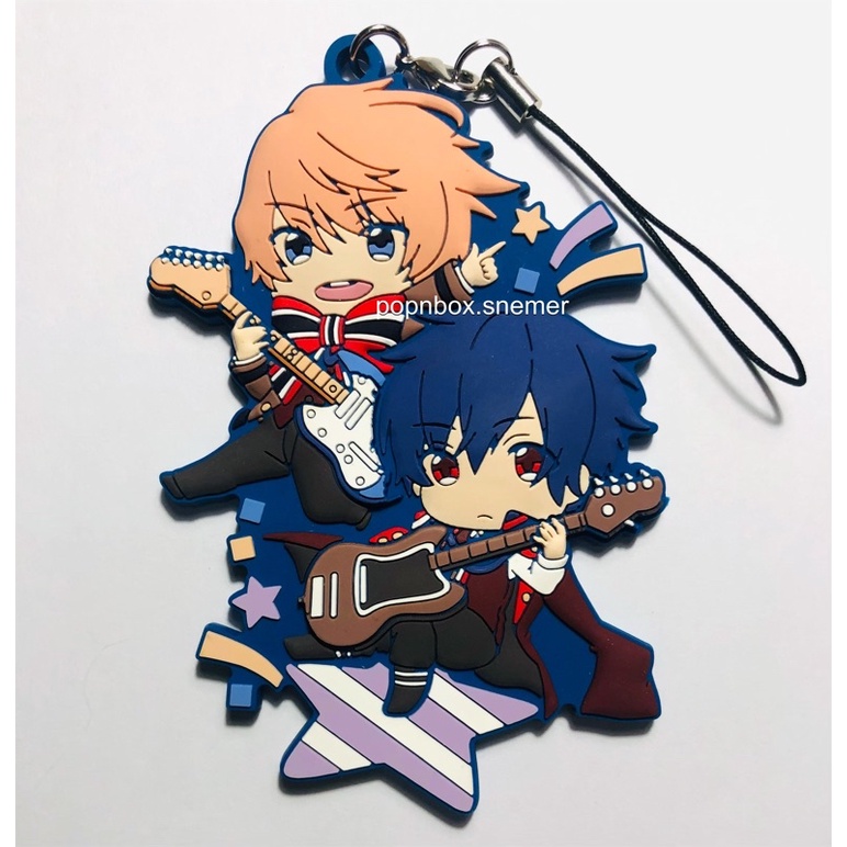 Aido Seiya and Lucas Rubber Strap Keychain (I-Chu : Halfway Through The ...