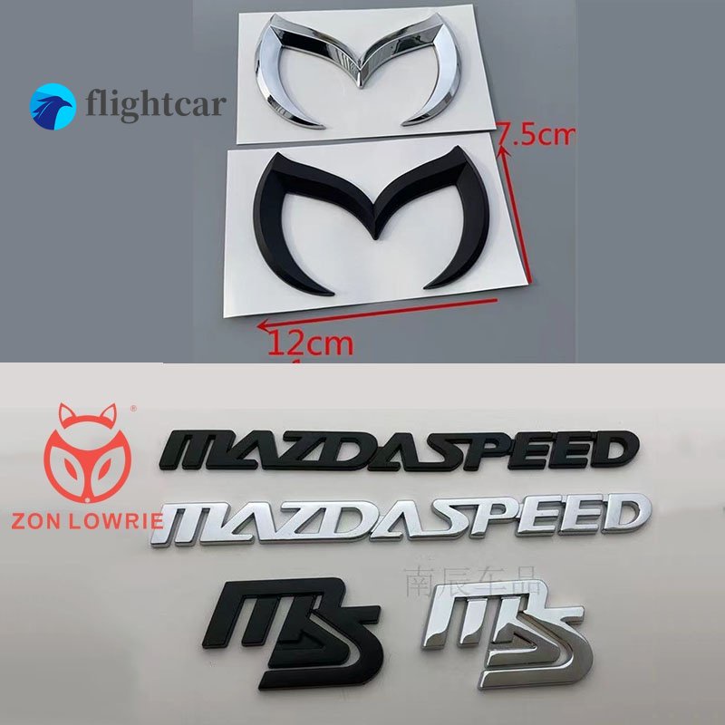 flightcar MAZDA SPEED EMBLEM LOGO wording UNIVERSAL cx3 cx5 mazda 3 ...