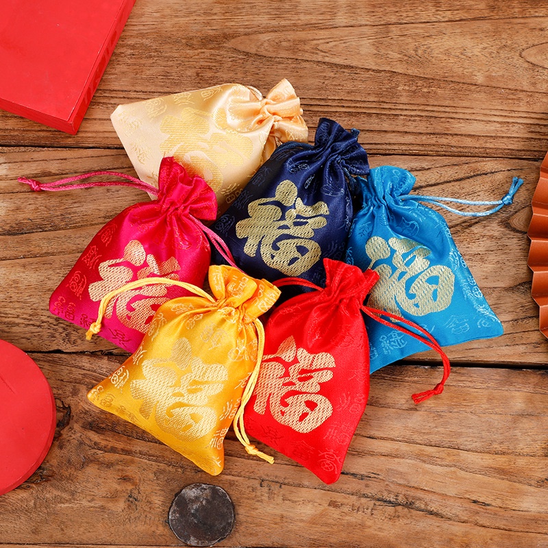 Chinese lucky bag hand stitched embroidered silk pouch, suitable for ...