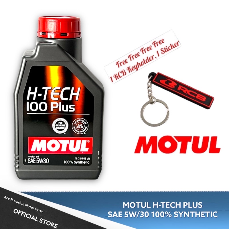 MOTUL H-TECH 100 PLUS 5W/30 1L 100% SYNTHETIC FOR PASSENGER CAR ...