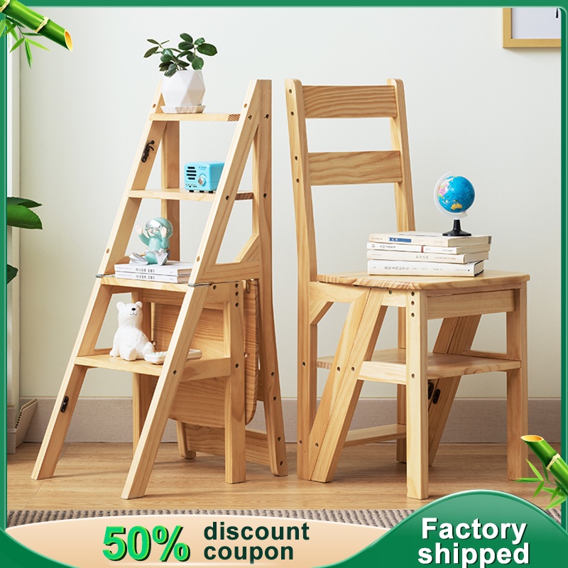 Ladder Chair Convertible Folding Dual-use Step Stool Climbing Pedal ...
