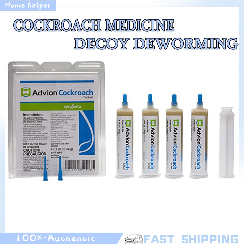Advion Cockroach Gel Bait 30g 【1 Tube】Advion Evolution Cockroach Gel ...