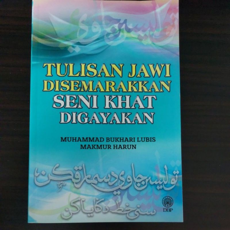 Jawi Writing Is Enlightened, KHAT Art Is Styled, 9789834925536 | Shopee ...