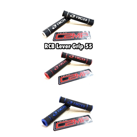 RCB Lever Grip 55 / LG55 | Shopee Philippines