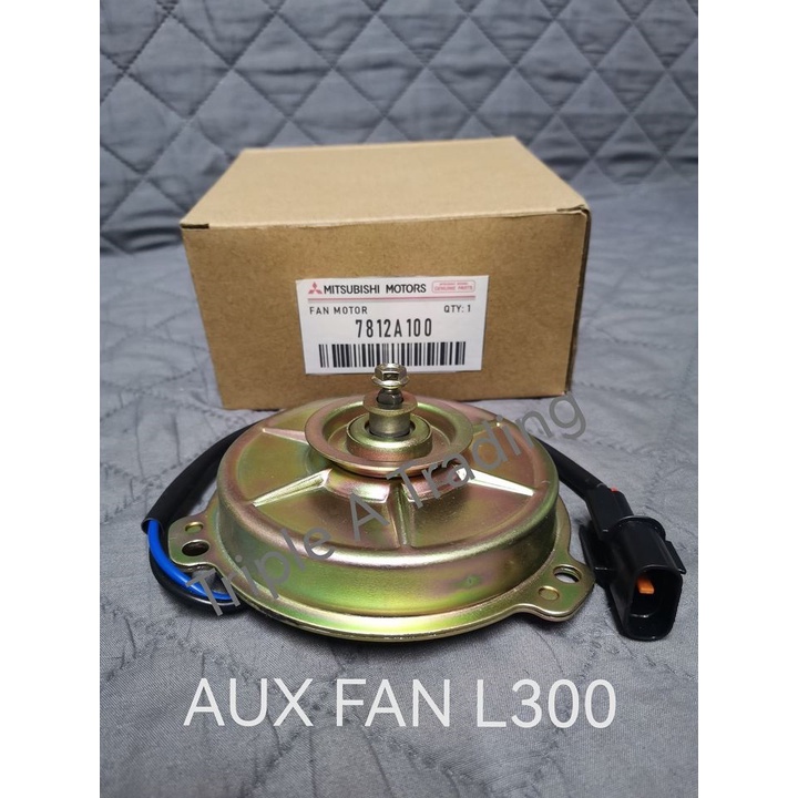 Auxillary fan L300 (brand new) | Shopee Philippines