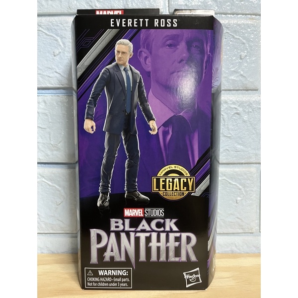 Marvel Legends - Everett Ross (KLB) | Shopee Philippines