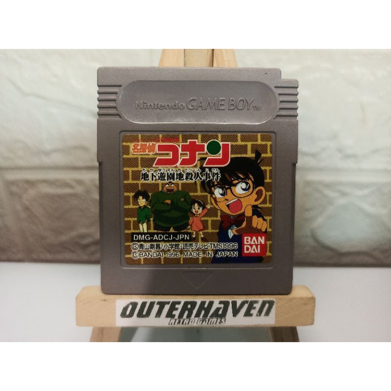 GameBoy DMG Detective Conan Yuunchi Satsujin Jiken (Japan Import ...