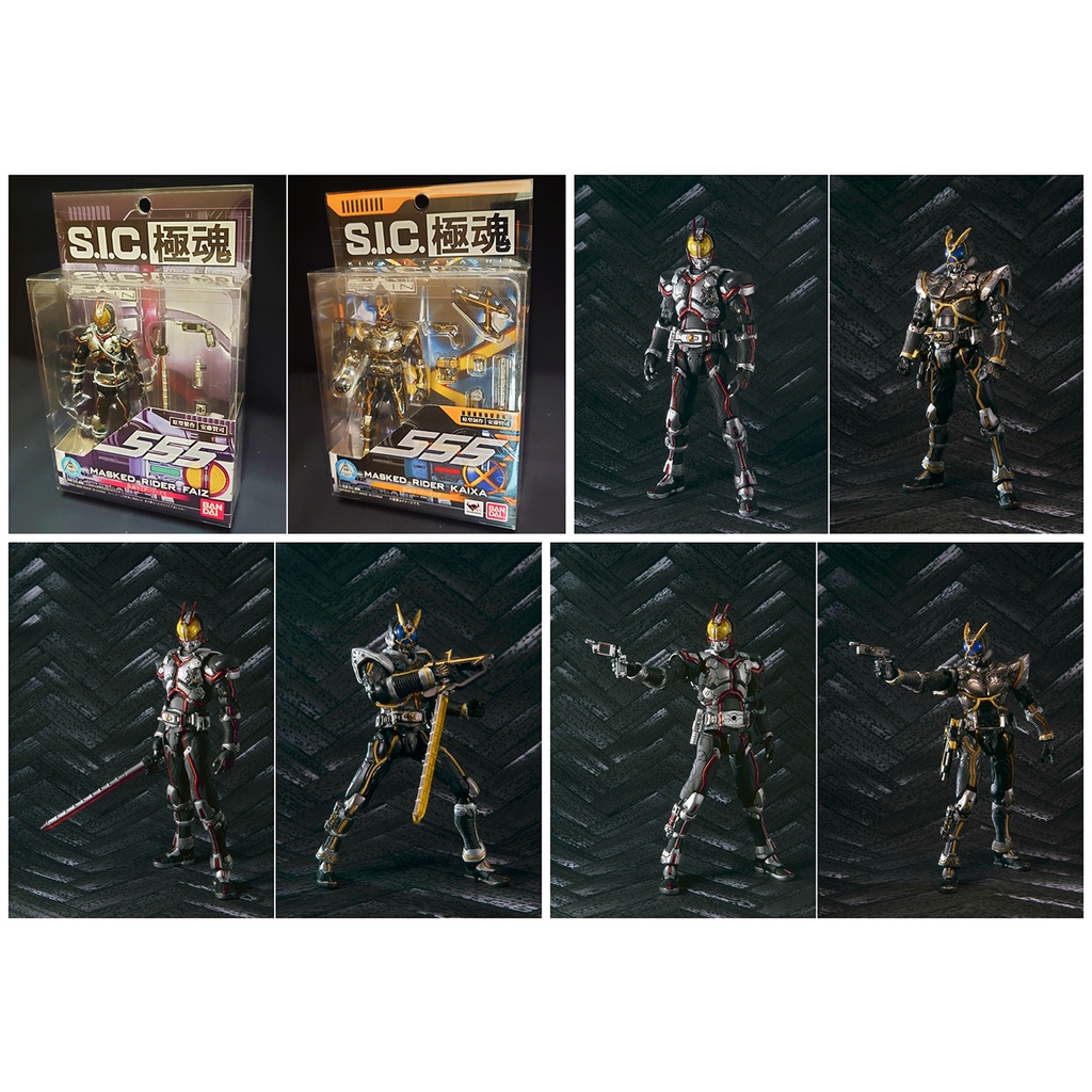 [MISB SET OF 2] BANDAI - SIC / S.I.C - KIWAMI DAMASHII - KAMEN RIDER ...