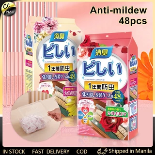 camphor - Best Prices and Online Promos - Jul 2024 | Shopee Philippines