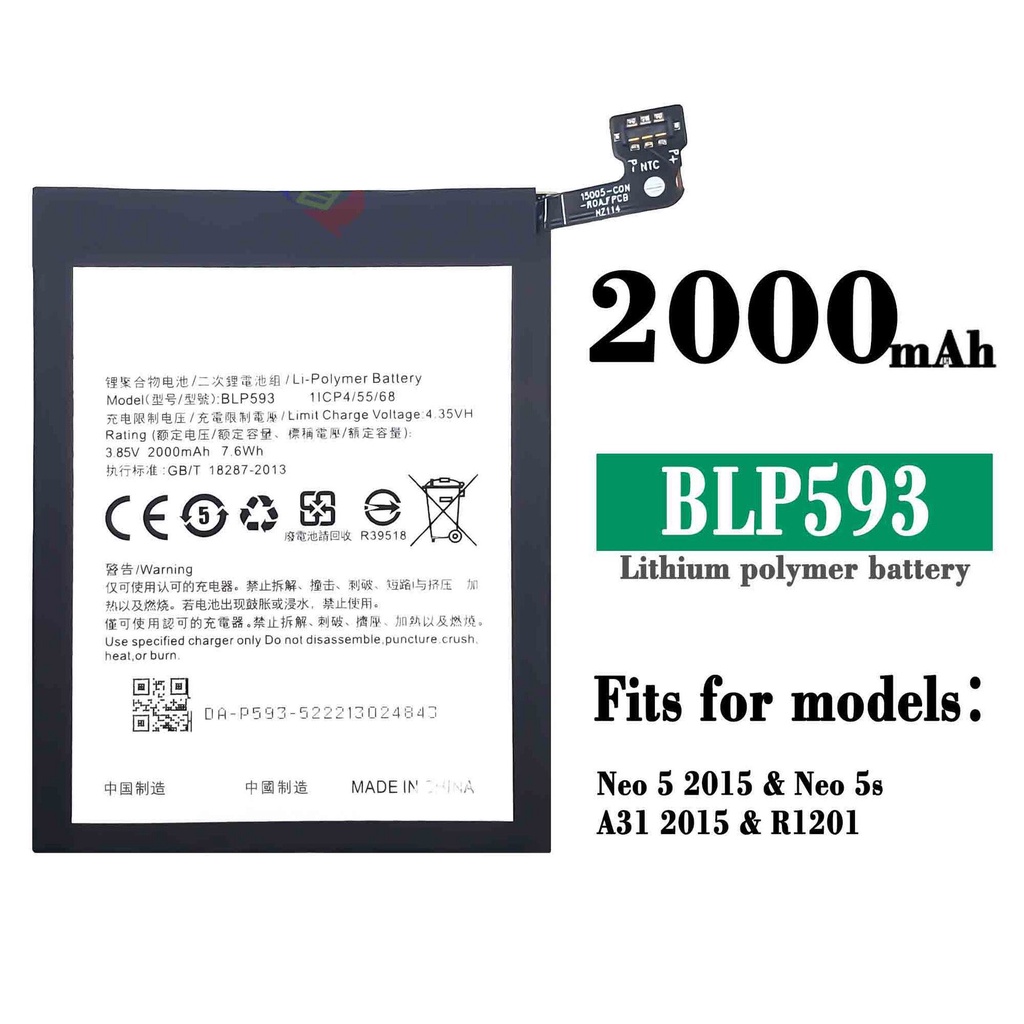 Oppo Neo5/5s 2015 A31 2015 R1201 Battery BLP593 Battery | Shopee ...