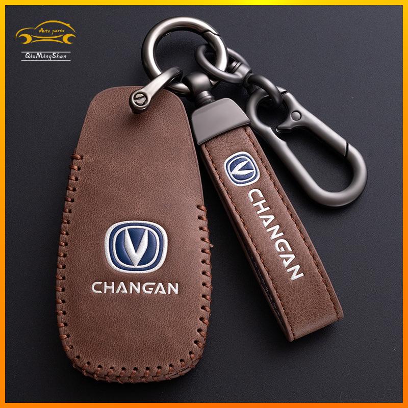 Changan Escape car key case cs55 cs75 cs85 dt xt ruicheng cc changan ...