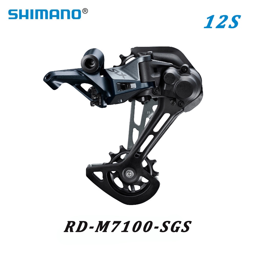 Shimano Original DEORE M5120 SGS Rear Derailleur Mountain Bike RD-M5120 ...