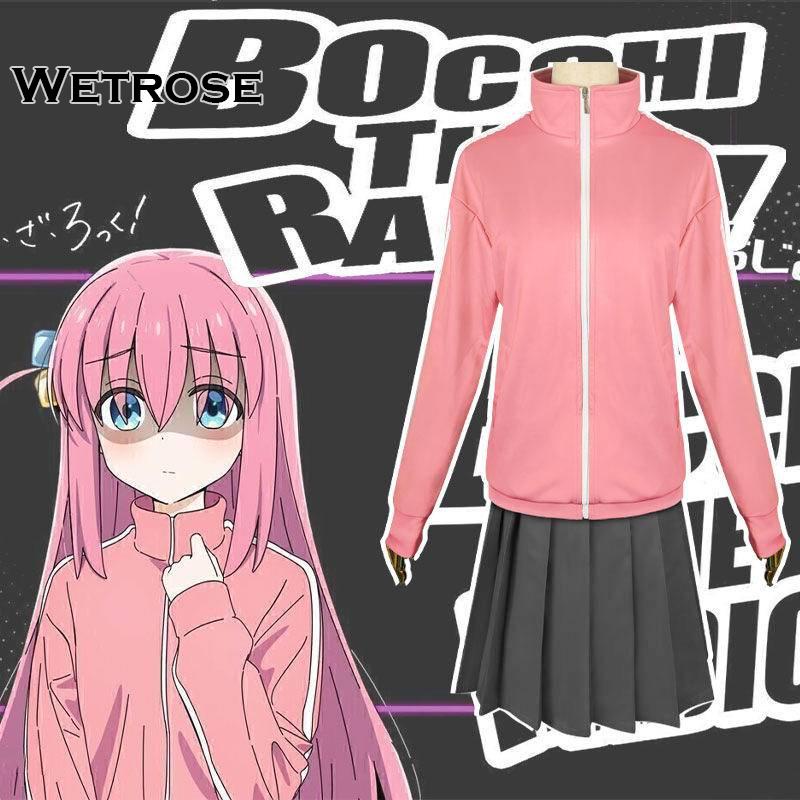 【Wetrose】Bocchi the Rock Cosplay Gotou Hitori Ijichi Nijika Yamada Ryou ...