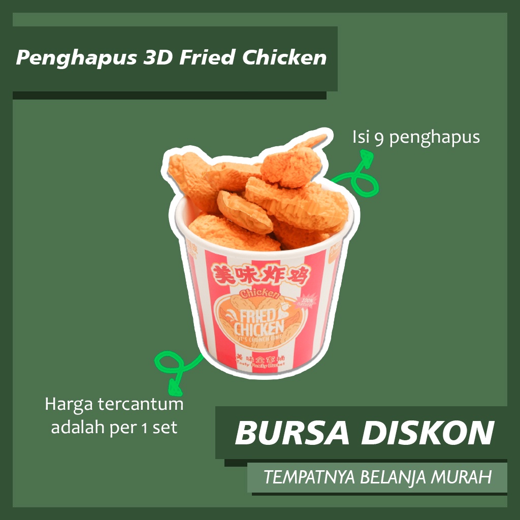 3d Fried Chicken Eraser XGD-8930 Fried Chicken Eraser Stip | Shopee ...